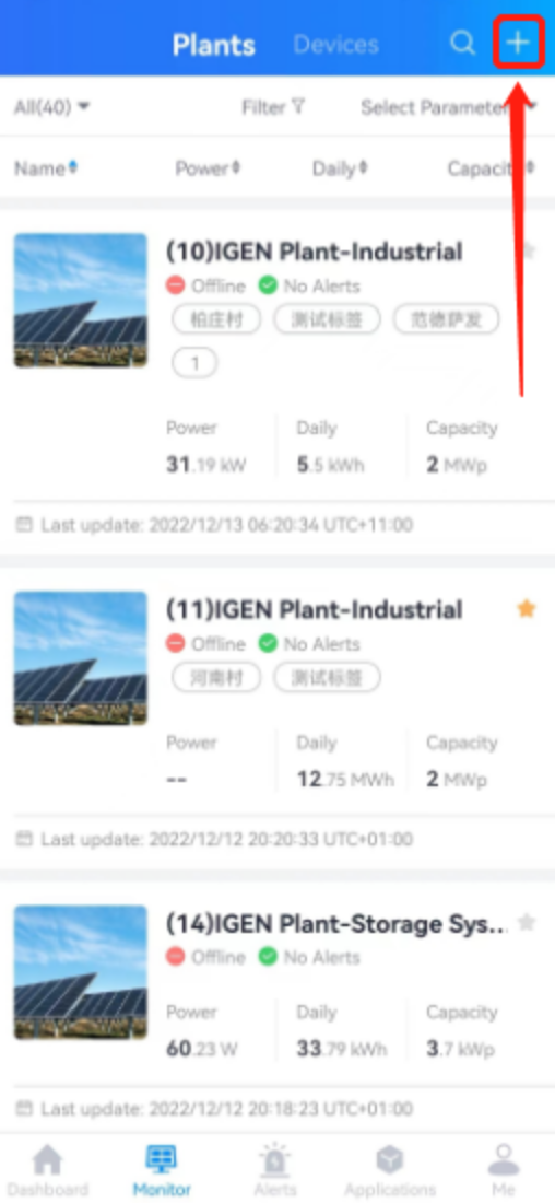 Plants【SOLARMAN Business APP】