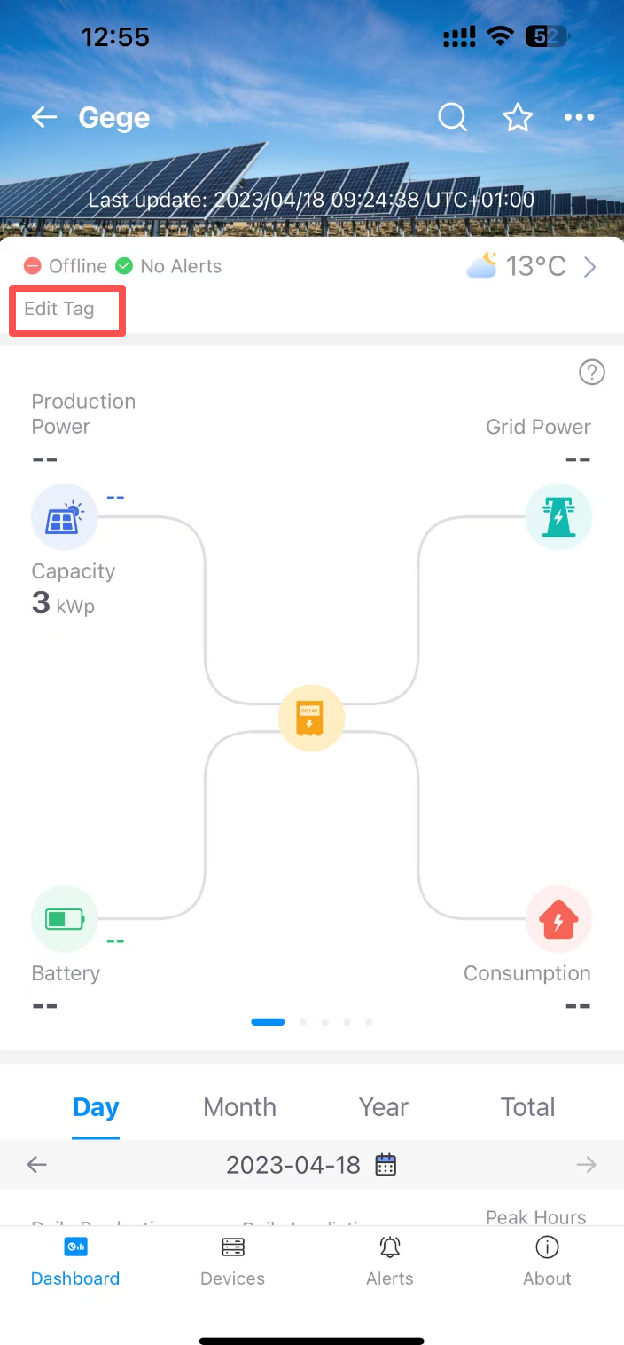 How to Add and Remove plant Tags Under a Merchant Account【SOLARMAN ...