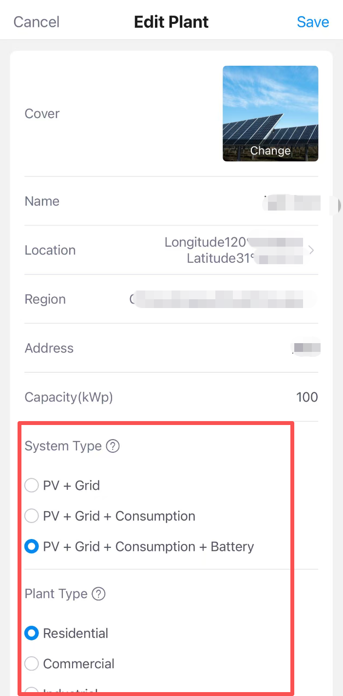 How to Change Plant Type【SOLARMAN Smart and Business】