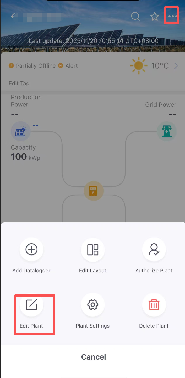 How to Change Plant Type【SOLARMAN Smart and Business】
