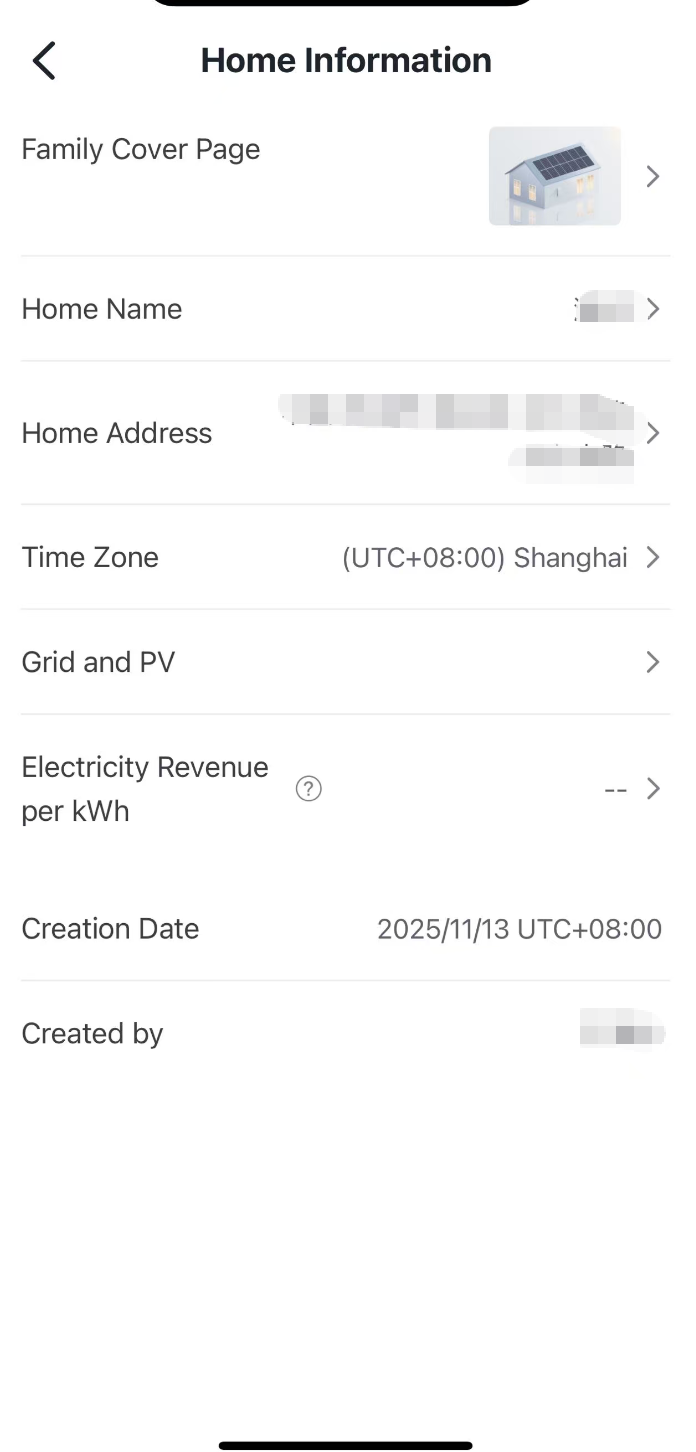 How to Change Plant Type【SOLARMAN Smart and Business】