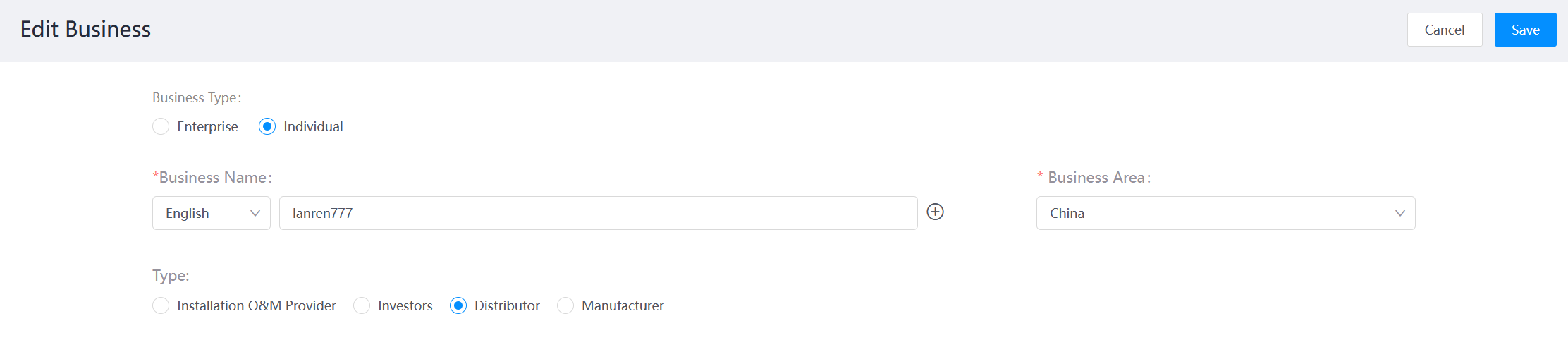 Why do other Merchants have a Device Library, but I do not?【SOLARMAN ...