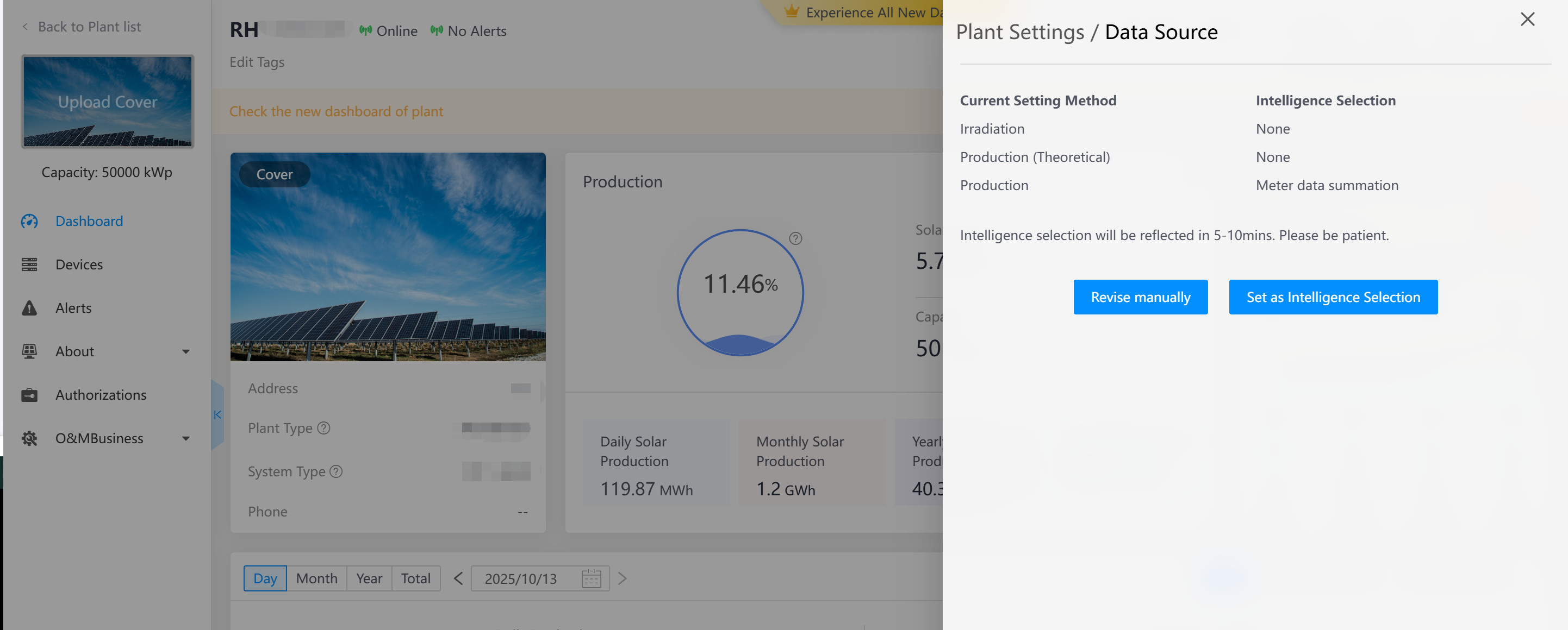 Subsystem No Data Handling Solution【SOLARMAN Business】